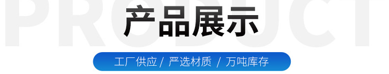 圆螺母GB812 现货M10-M80- 无锡苏伯曼紧固技术有限公司
